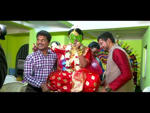 Jayanta Weds Aritra