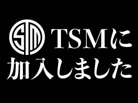 #快訊 渋谷ハル加入TSM - VTuber板 | Dcard
