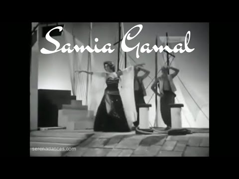 Samia Gamal | Mujeres