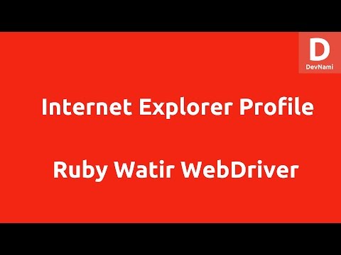 Learn Watir Webdriver for Internet Explorer - Mind Luster
