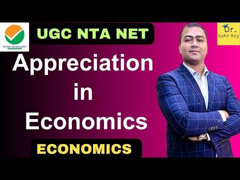 Appreciation in Economics | What is Appreciation in Economics ? | Economics Terminology