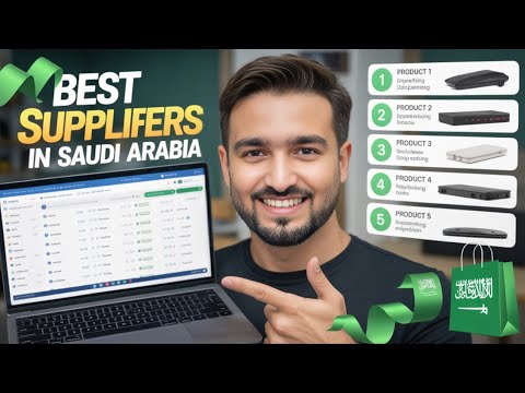 Best Dropshipping Suppliers in Saudi Arabia | Shopify Dropshipping KSA Full Guide 2025