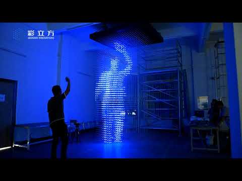 Dance with the 3D cube to trigger 3D animation in real time