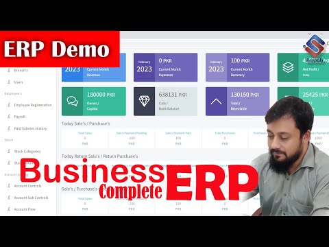 دورة ERP الشاملة للأعمال | تعلم كيفية إنشاء وتطوير نظام ERP مع Code ...
