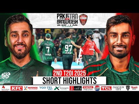 Short Highlights | Pakistan vs Bangladesh | 2nd T20I, 2025 | PCB | M2N1A