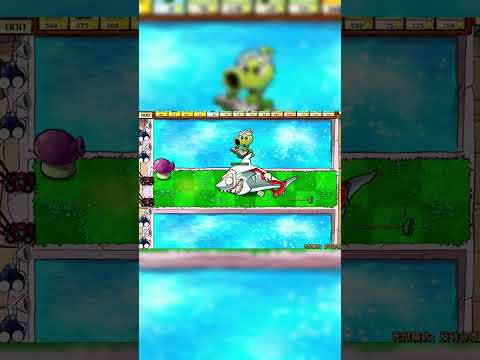 Plant attack speed increased by 1000 times VS 150000HP shark zombie. #pvz 【PVZ Hybrid】