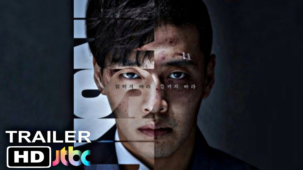 Insider - Sinopsis, Pemain, OST, Episode, Review