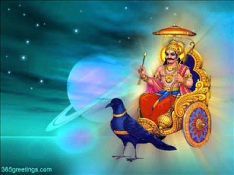 Shani Stotra {Dashrath Krut}