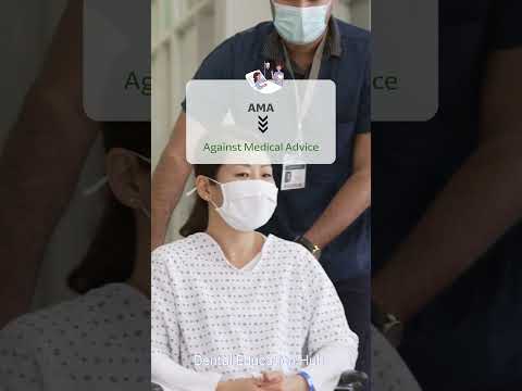 What does AMA mean in medical terms?