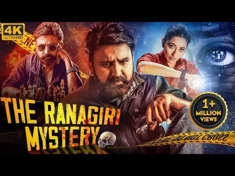 THE RANAGIRI MYSTERY Hindi Dubbed Full Movie | South Action Thriller Movie | Ramesh Aravind, Radhika