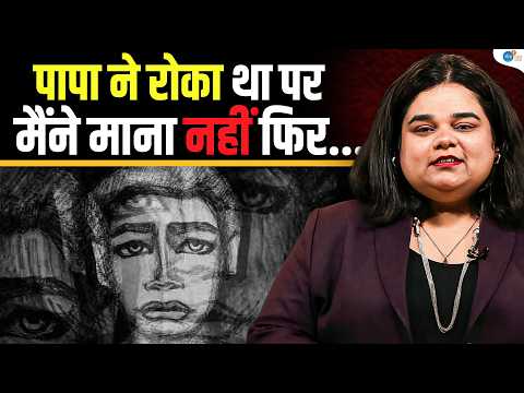 वो मेरा बिज़नेस पार्टनर था, दामाद नहीं | Toxic Relationships | Nikita Dhir | Josh Talks Aasha