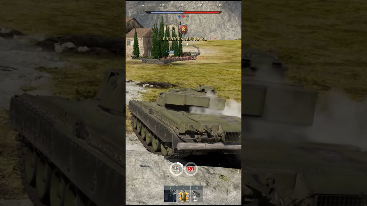 The most aware german main | WarThunder #memes  #meme  #warthunder