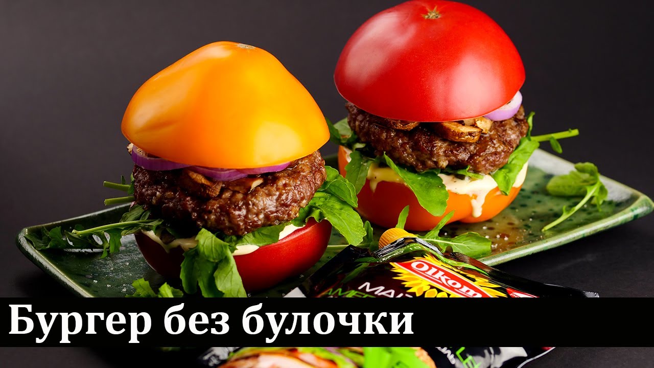 Соус Американський стиль - olkom.ua