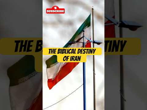 The Biblical Destiny of Iran: What Prophecy Reveals | End Times Prophecy Explained #IranInProphecy