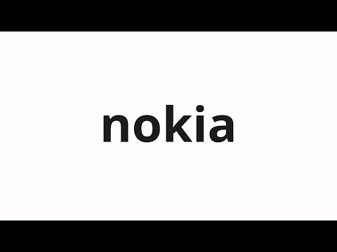 How to pronounce nokia | ノキア (Nokia in Japanese)