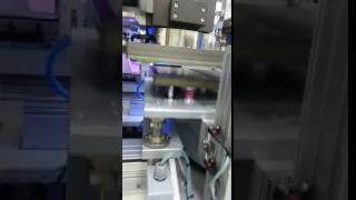 株式会社ナノテム