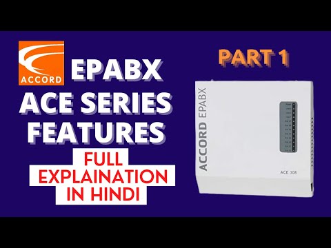EPABX System - Digital EPABX System Latest Price, Manufacturers & Suppliers