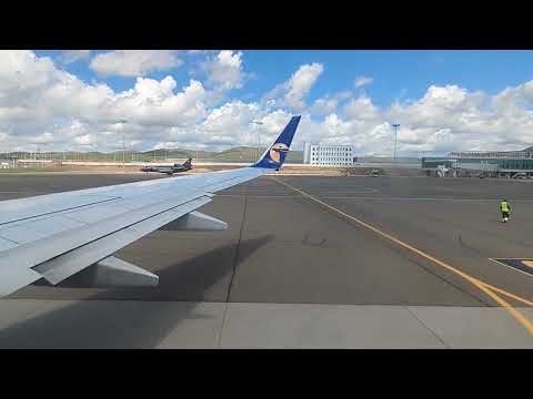 Takeoff from Chinggis Khaan / New Ulaanbaatar International Airport (UBN)