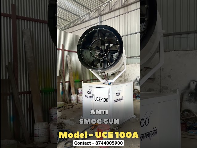anti smog gun - Fog Cannon Dust Suppression System Manufacturer from ...