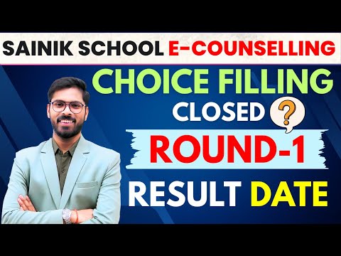 Sainik School counselling RESULT🔥आगे क्या करना है?