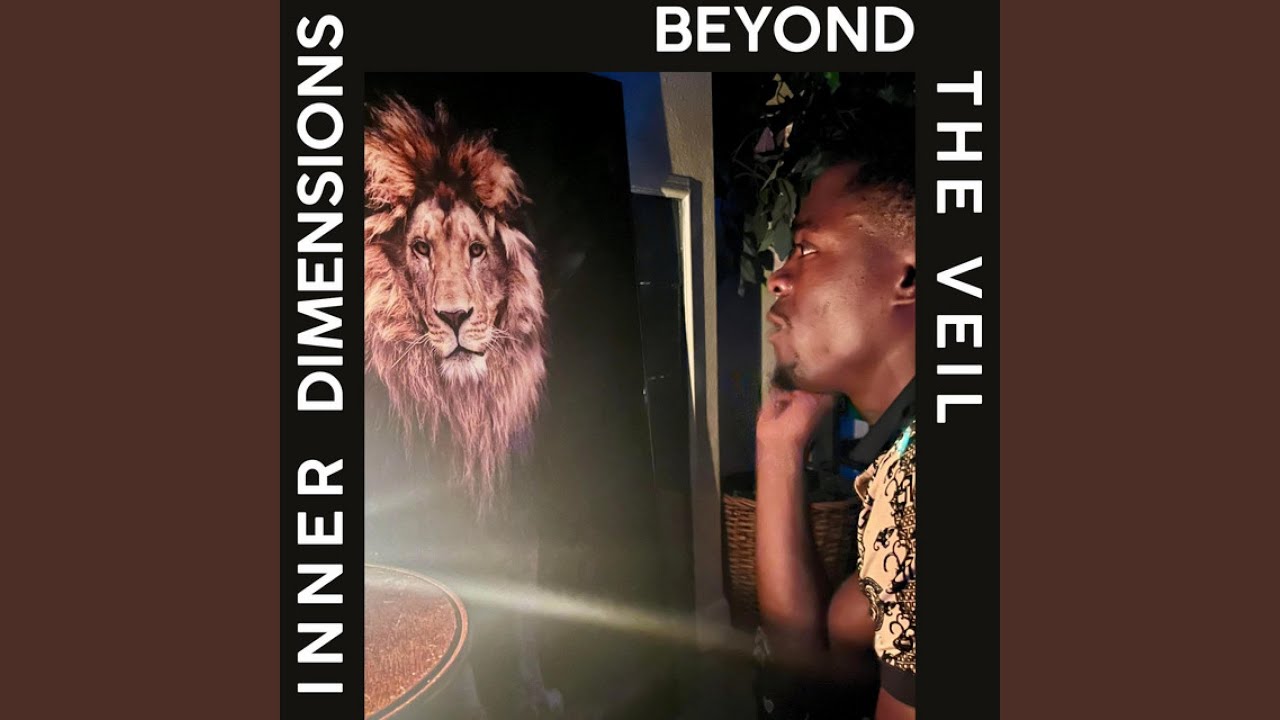 Inner Dimension Intro