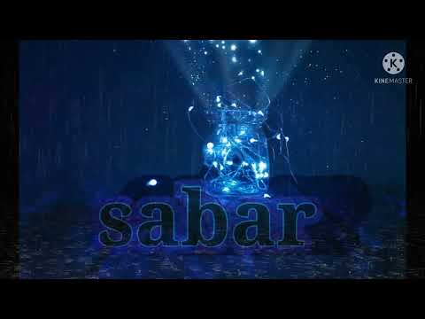 Sabar in Islam | multi studio