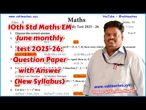 10th Std Maths EM June monthly test 2025-26: Question Paper with Answer (New Syllabus)