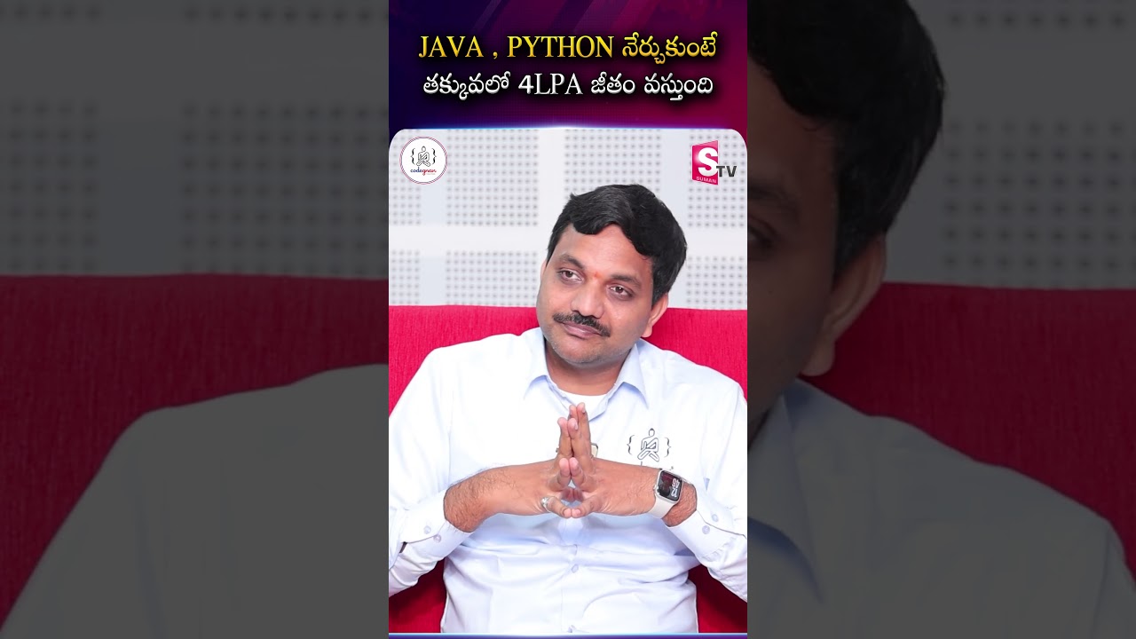 How Learning Java & Python Can Get You 4 LPA Salary | Codegnan | #Java #Python #CodingLife #ITJobs