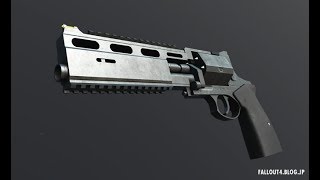 RSh-12 Assault Revolver by DMagnus at Fallout 4 Nexus - Mods and community