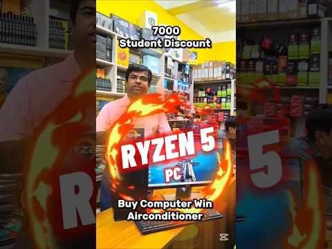 Ryzen 5 Pc At the best price in kolkata 💥 Best Computer Shop 🏃🏻♂️#ryzen #pcbuild #shorts