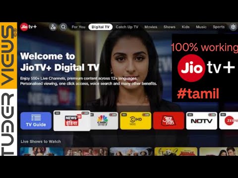 JIO TV APP 2024 INSTALL IN ANDROID TV 100% working @TUBERVIEWS #Tamil #jiotv