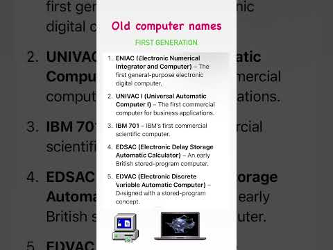First generation computer names