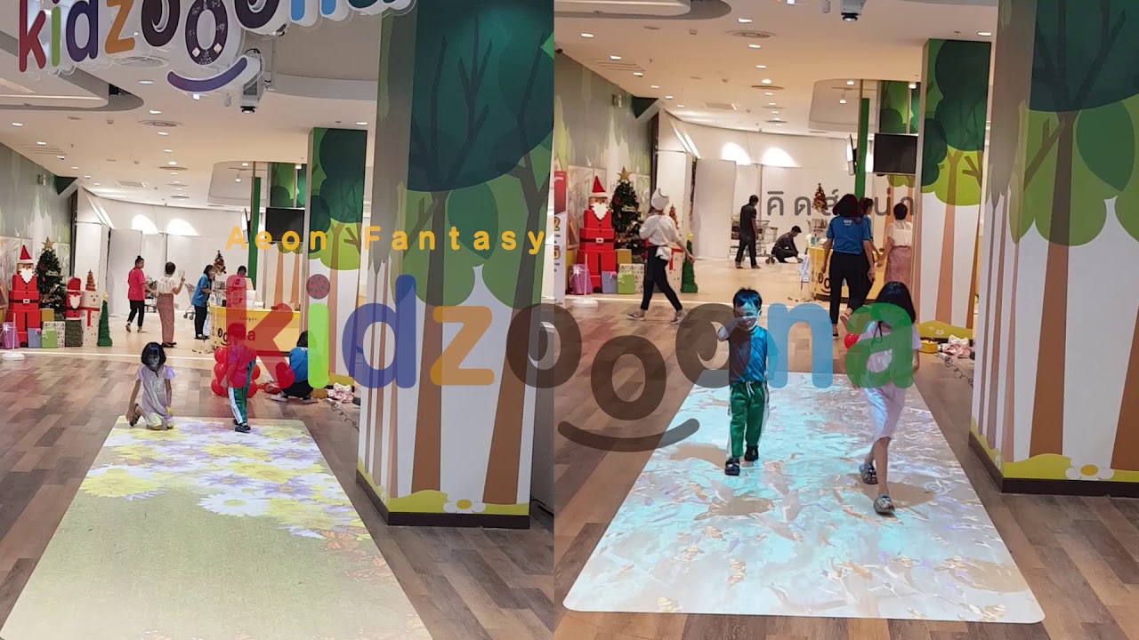 interactive floor wall จำหน่าย เช่า ติดตั้ง | Funplus