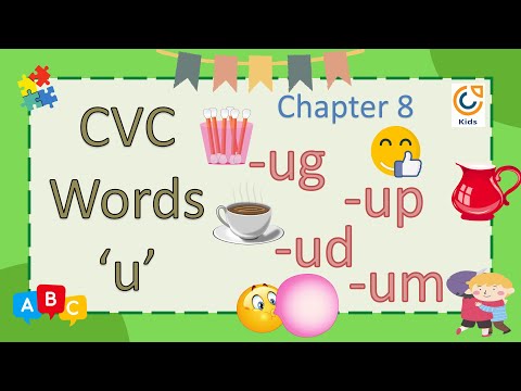 CVC Words with 'u' in the Middle | ug, up, ud, um word families | Fun English Phonics for Kids