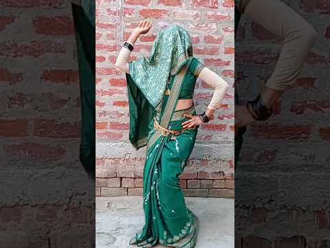 dehati nach geet #youtubeshorts #shortsvideo #shortvideo #viral