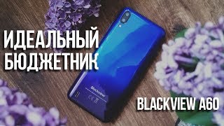 Blackview A60 1/16GB Blue купити в інтернет-магазині: ціни на смартфон ...
