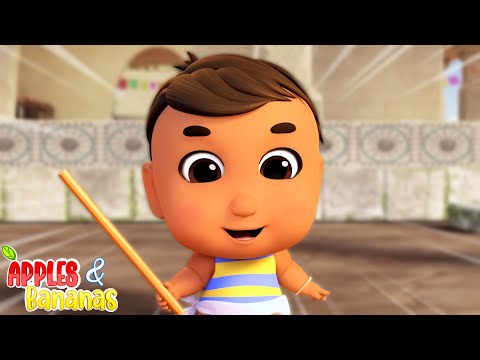 Haan Haan Geet, हाँ हाँ गीत, Yes Yes Song and Hindi Nursery Rhymes