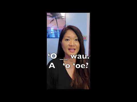 WHAT'S YOUR NAME #2-'O WAI KOU INOA? @TracieKeolalani #SHORTS