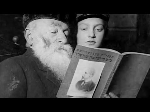 What is Yiddish?