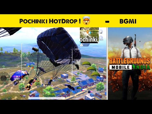 Top 5 locations in BGMI for good loot and zone advantages