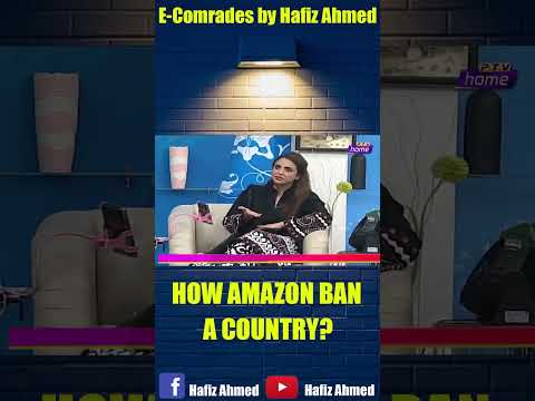 How Amazon Ban a Country? | #shorts #hafizahmed #viral