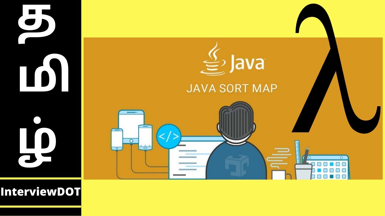 Java 8 How to Sort a Map using Lambda | What is Java Lambda  | Example Java Code Demo | InterviewDOT
