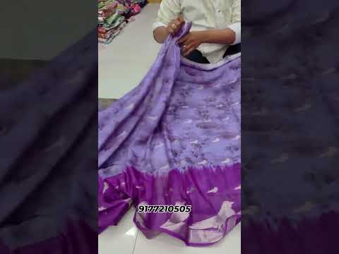 Sri Anantha Lakshmi Enterprises Vijayawada Andhra Pradesh