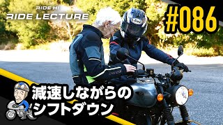 GT380は海外でも人気の希少バイク！【このバイクに注目】 | このバイクに注目 | RIDE HI(ライドハイ)/愉しさのためすべてを注ぐライダーのメディア