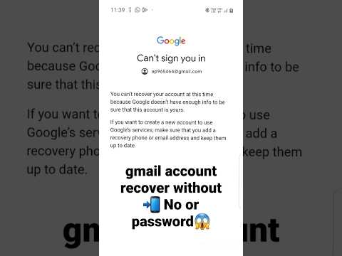 How To Recover Gmail Account Without 📲 No Or Password😱 #viral #shorts
