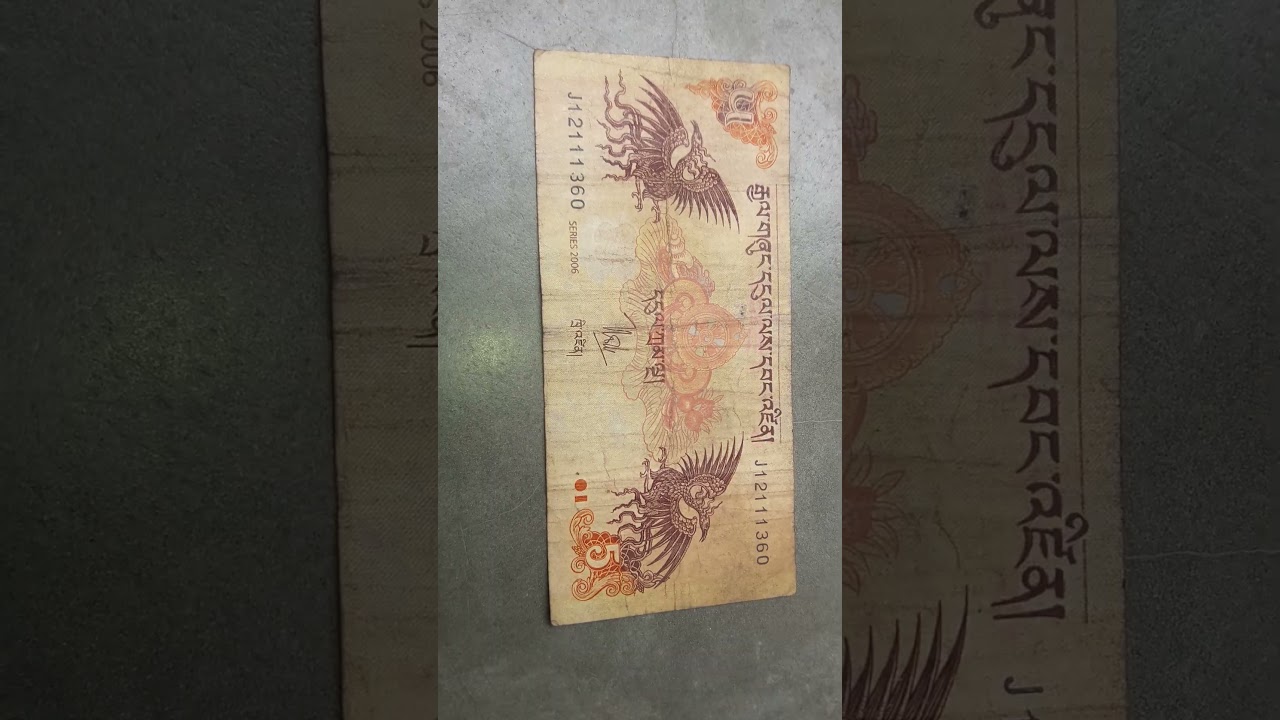 // BHUTAN (2006) 5 rupees // $$$$$