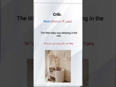 Crib meaning # crib sentence #
