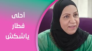 YouTube Video Thumbnail Viewer and Download - ThumbnailSave.com