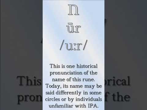 How to Say the Name of ᚢ in Old English (Anglo-Saxon Rune)