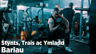 Bariau Season 1 - watch full episodes streaming online